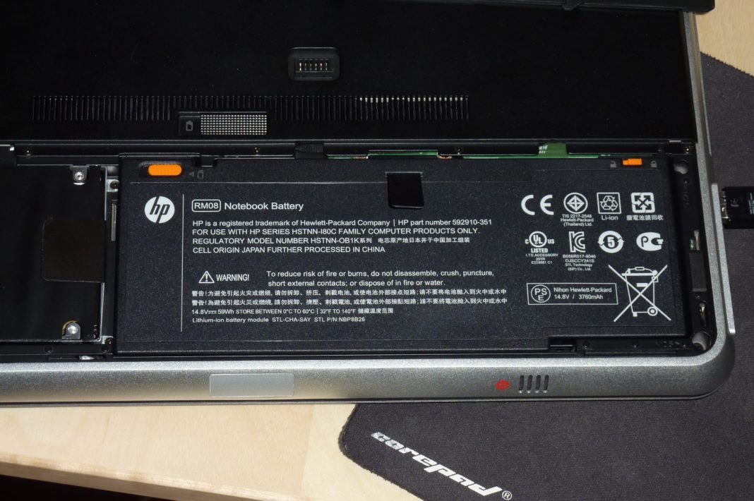 How to Replace or Change Your Laptop Battery? | DESKDECODE.COM