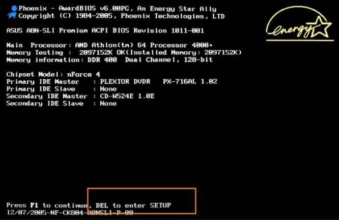 Boot Sequence/Order/Priority Configuration of UEFI BIOS | DESKDECODE.COM